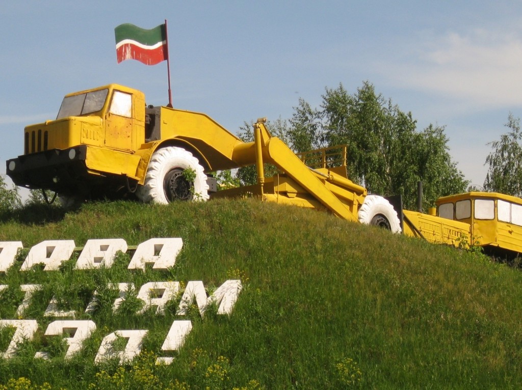 Грузовой автомобиль МОАЗ 7411: описание
